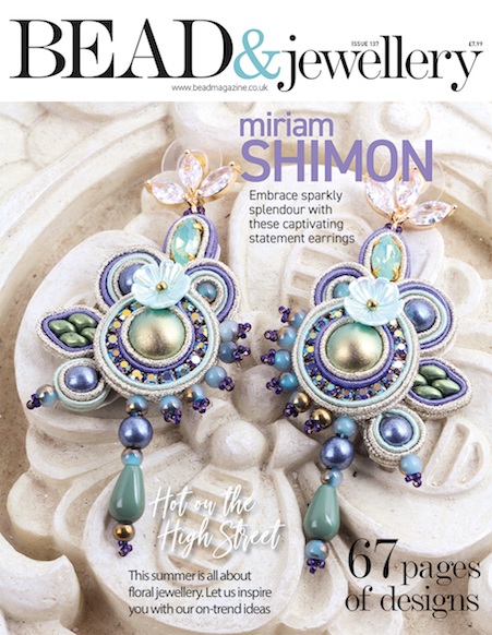 Hobby Vault | Your Digital Magazine Library